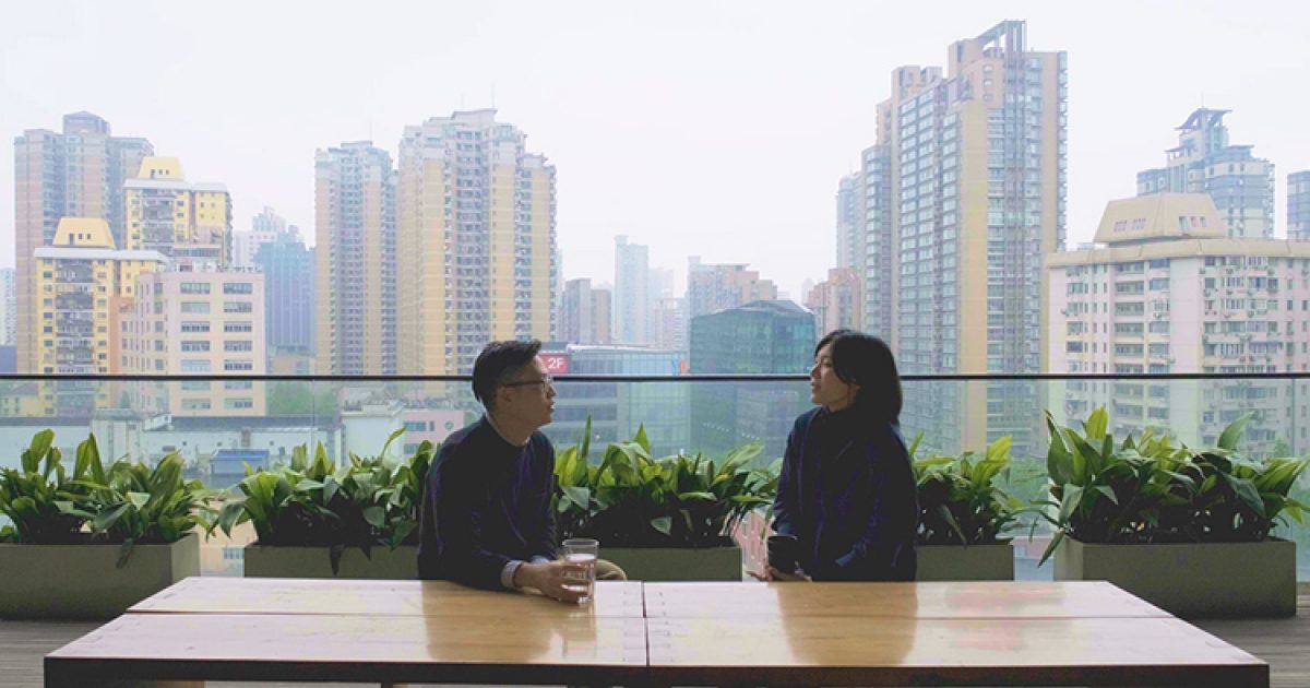 Hassell | Our Shanghai design studio. News | Jobs | Contact.